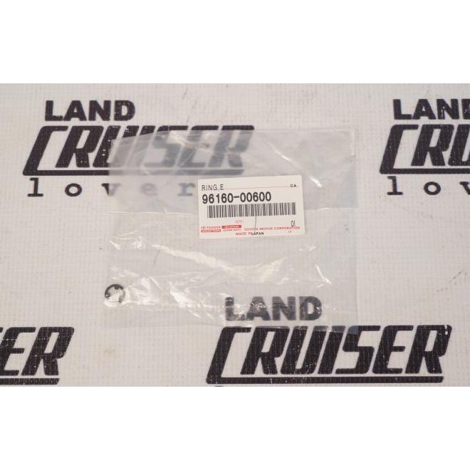 Jual Ring E Locking Ring Land Cruiser Crown Starlet Original 96160 ...