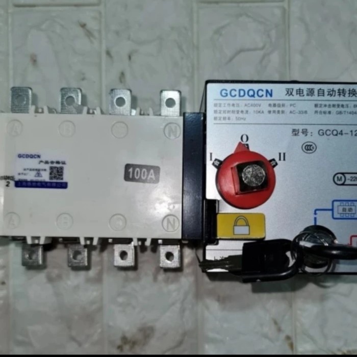 Jual Automatic Transfer Switch 100 A - Ats 100Amp Termurah | Shopee ...