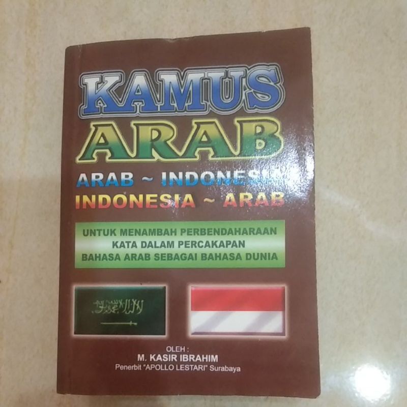 Jual Kamus Arab Tebal Lengkap Arab Indonesia Indonesia Arab M Kasim ...