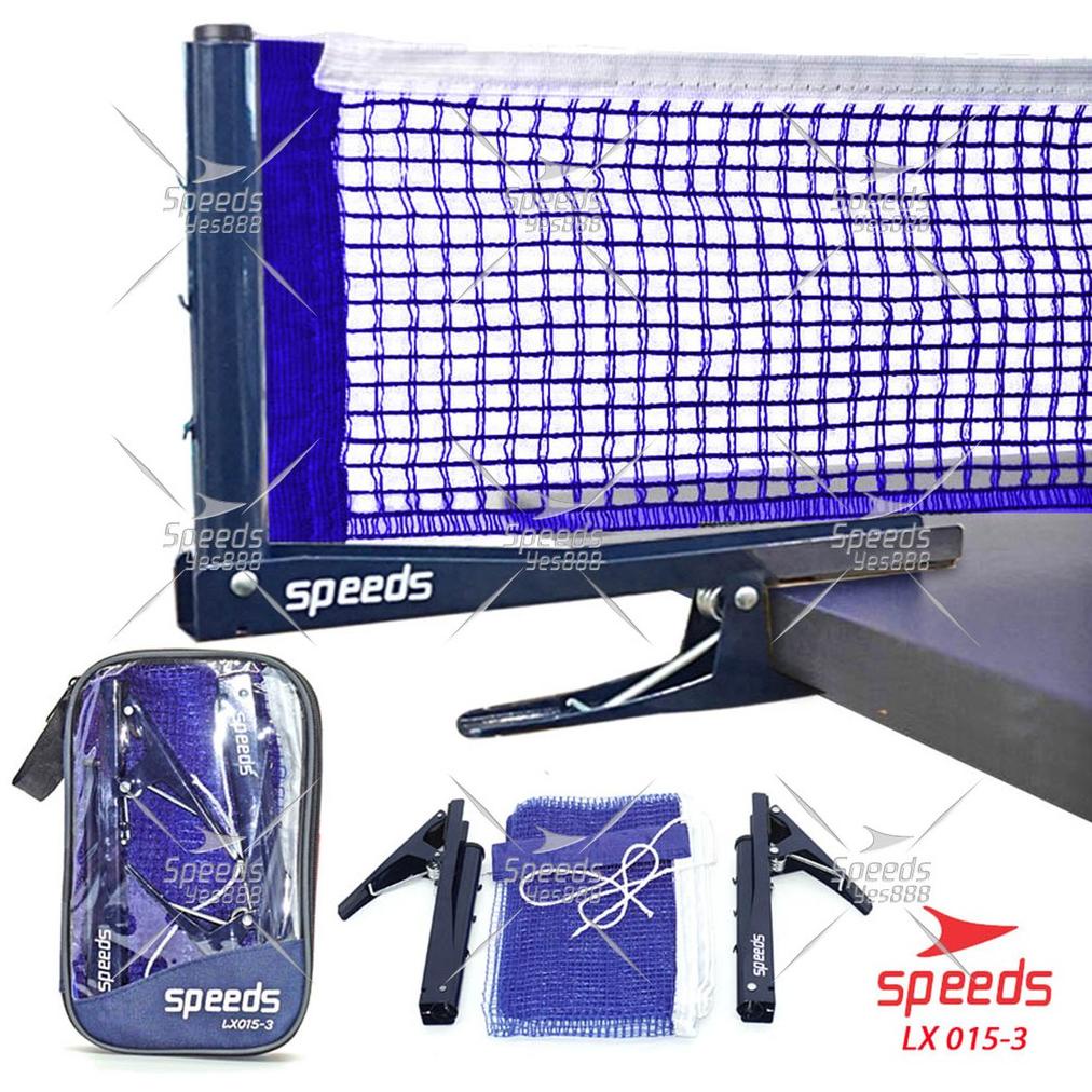 Jual Speeds Tiang Net Dan Jaring Tenis Meja Model Tarik Japit 160C 015-3 Murah Banget ...