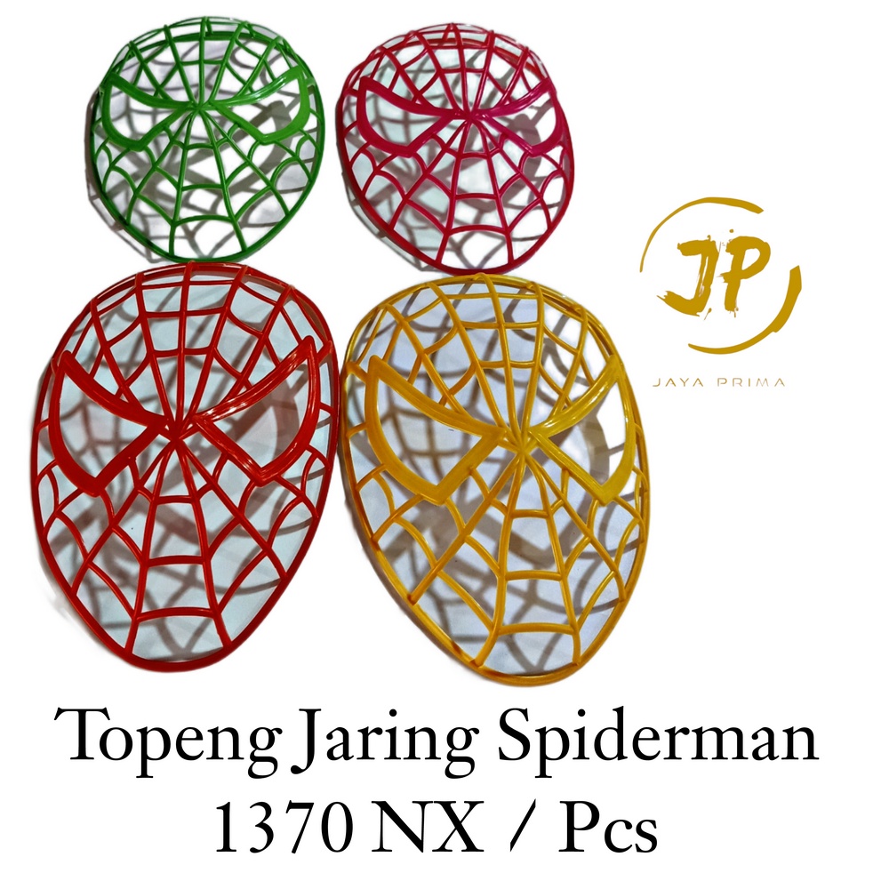 Jual MAINAN ANAK TOPENG JARING SPIDERMAN | Shopee Indonesia