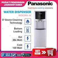 Jual PANASONIC WATER DISPENSER BOTTOM LOAD NY-WDB83MAW1 WHITE PPJ ...