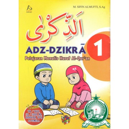 Jual Adz Dzikra 1 HVS ; SC ; Standar | Shopee Indonesia