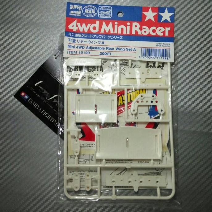 Jual ORIGINAL Tamiya 15199 Adjustable Rear Wing Set A / Sayap Blakang ...