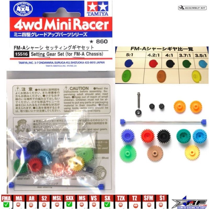 Jual TAMIYA 15516 SETTING GEAR SET FM-A & SUPER X-XX CHASSIS | Shopee ...