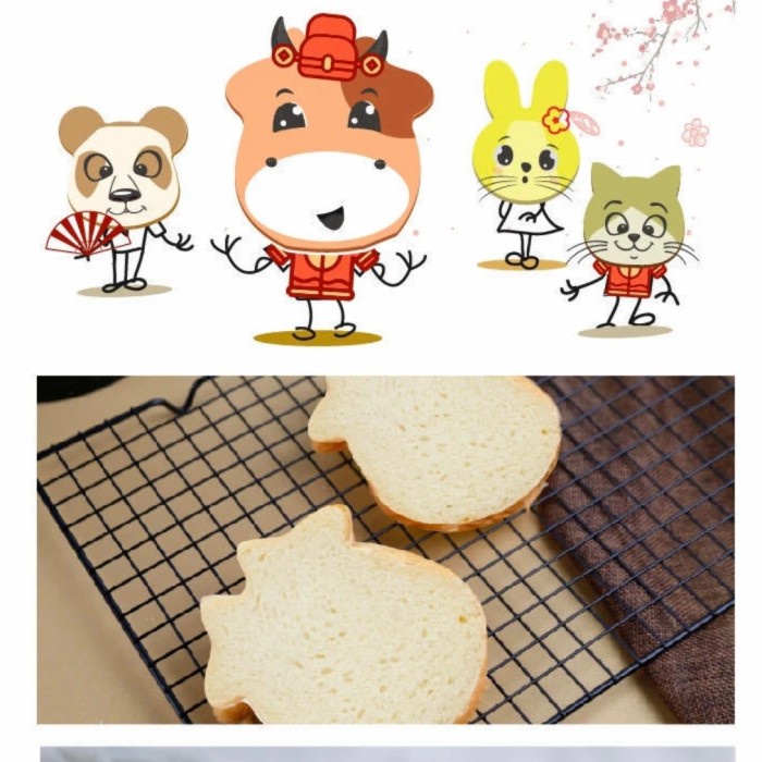 Jual Jual!! Sanneng Cow Toast box Mold with lid/ loyang roti tawar ...