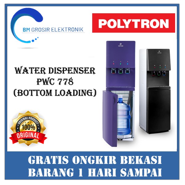 Jual Polytron Pwc 778 (Bottom Loading) Dispenser | Shopee Indonesia