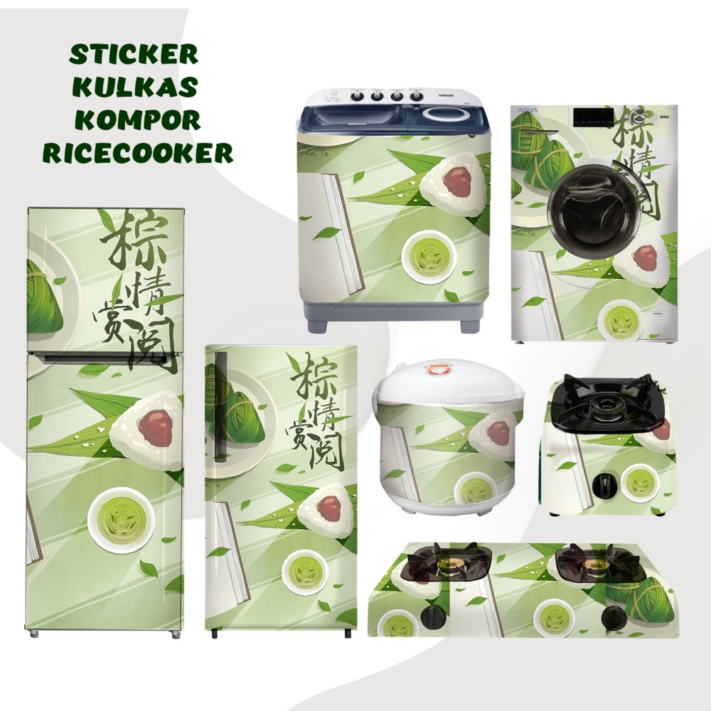 Jual Stiker Sticker Setiker Kulkas Kompor 1 2 Pintu Mata Rice Cooker ...