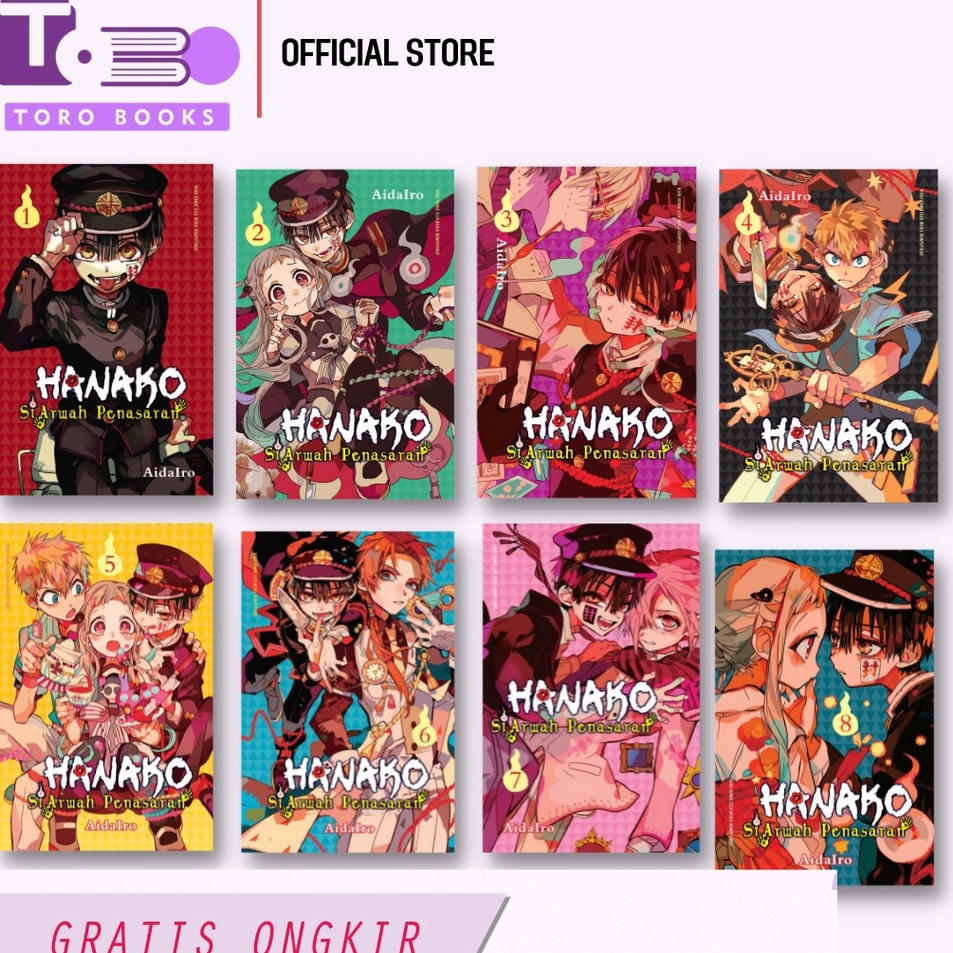 Jual Termurah Komik Hanako Si Arwah Penasaran 1-17 READY( Ready Banyak ...