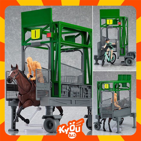 Jual figma PLUS Starting Gate | Shopee Indonesia
