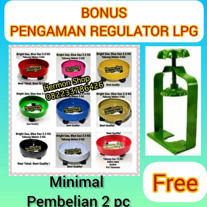Jual TATAKAN BESI RODA ELPIJI 3KG 5KG BLUE GAZ BRIGHT GAS TABUNG MELON ...