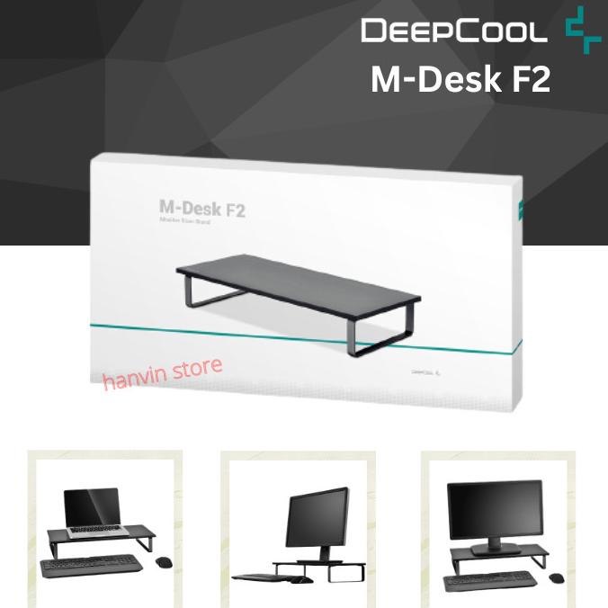 Jual DEEPCOOL M-DESK F2 MONITOR STAND BLACK | Shopee Indonesia
