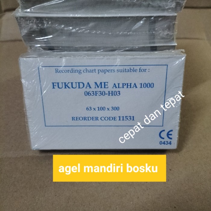 Jual Kertas EKG ECG/Paper ECG Fukuda 63x100x300 Fukuda ME Alpha 1000 ...
