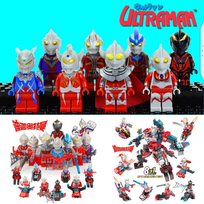 Jual Mecha Godzilla Ultraman Ginga Zero Taro Tiga Belial Minifigure ...