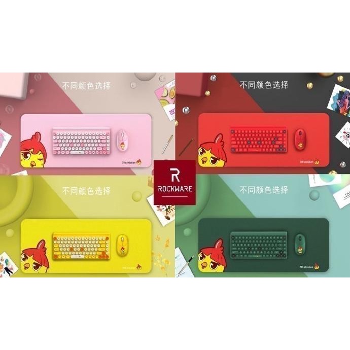 Jual ROCKWARE RW-J7 - Wireless Keyboard Mouse Combo - 7th Chicken ...