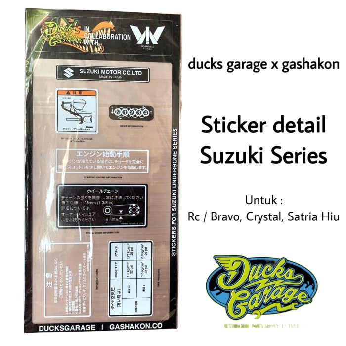 Jual sticker stiker detail suzuki rc80 rc100 bravo crystal satria hiu ...