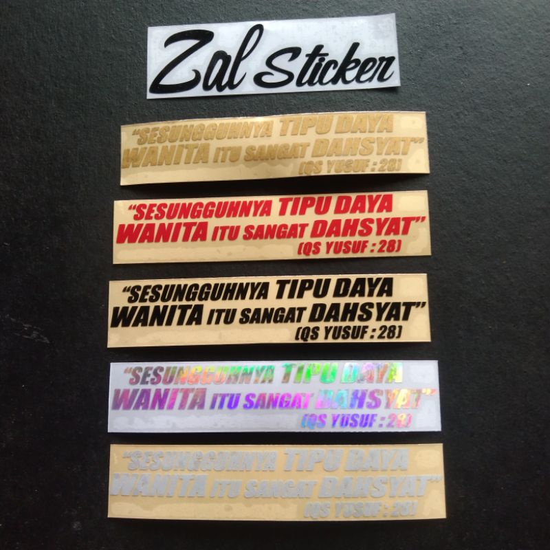 Jual sticker sesungguh nya tipu daya wanita itu sangat dahsyat (QS ...