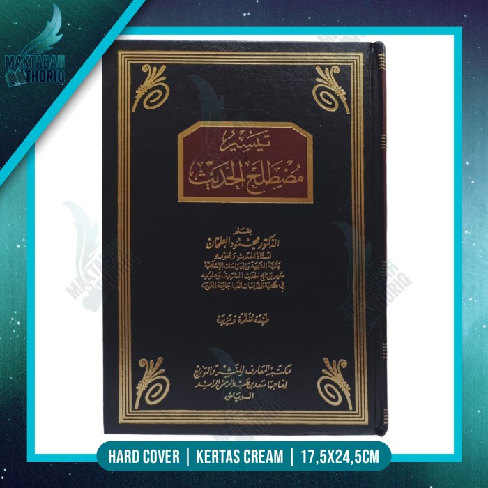 Jual Kitab Taisir Mustholah Hadits تيسير مصطلح الحديث Mushtholah Al ...