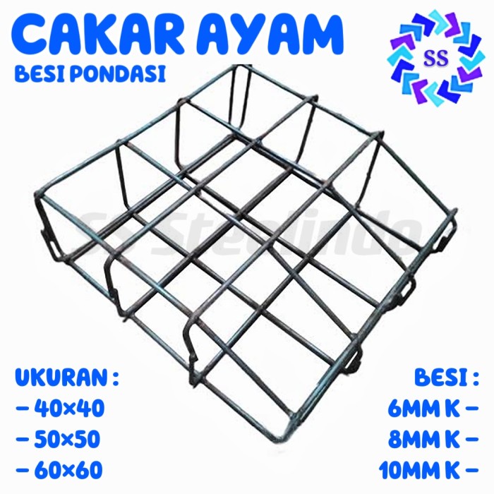 Jual BESI CAKAR AYAM /CEKER AYAM (40X40 / 50X50 / 60X60) BESI 6K / 8K ...