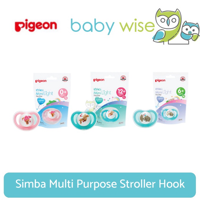 Jual REKOMENDASI!. Pigeon Minilight Pacifier | Shopee Indonesia