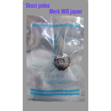Jual Skoci polos Merk W I S japan high speed jarum 1 industri | Shopee ...