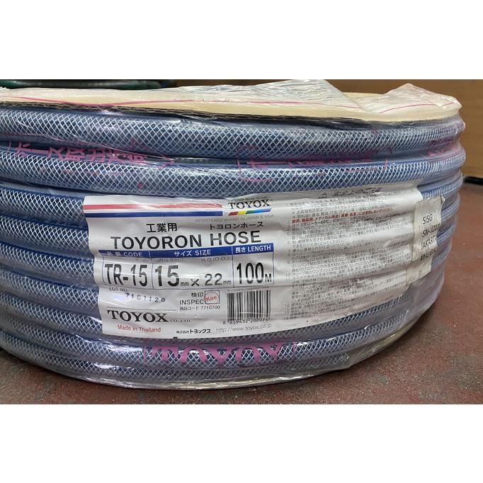 Jual New Eceran Toyox Benang 5/8" / Toyoron Tr-15 / Selang Pvc 15X22Mm ...