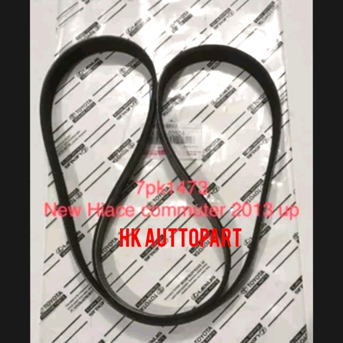 Jual Fan Belt Van Belt V-Belt 7Pk 1473 Toyota Hilux/New Hiace Commuter 2013 Kode 027 | Shopee ...