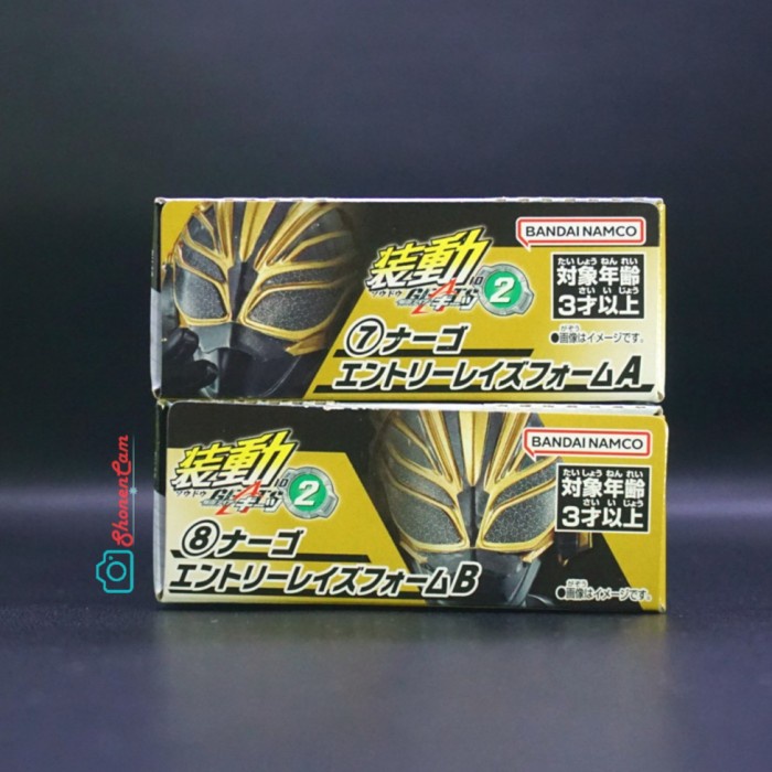 Jual PROMO!!! SODO KAMEN RIDER GEATS ID2 : KAMEN RIDER NA-GO / MARY ... Jual PROMO!!! SODO KAMEN RIDER GEATS ID2 : KAMEN RIDER NA-GO / MARY ...