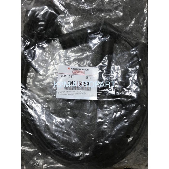 Jual New Kabel Busi Cord Set Mitsubishi T120Ss Injeksi Mpi Injection ...