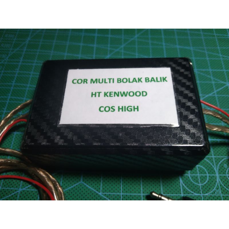 Jual COR COS REPEATER BOLAK BALIK, COR SERVER , 4IN1 , HT KENWOOD ...