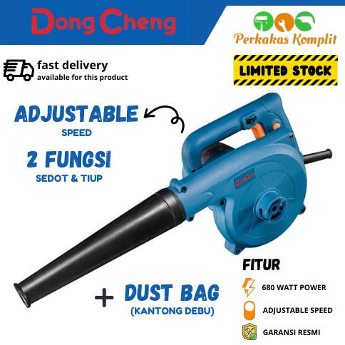 Jual DQF32 / DQF 32 Mesin Blower Tangan Hand Blower Dongcheng Dong ...