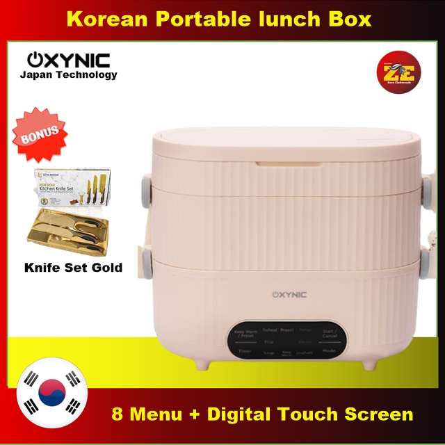 Jual OXYNIC Lunch Box Korean Portable 2L Electric Touchscreen | Shopee ...
