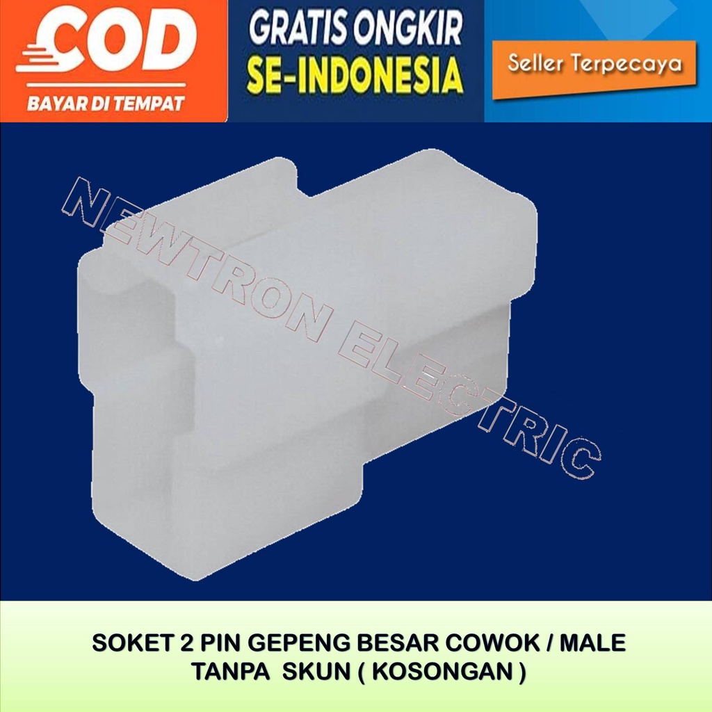 Jual Soket Kabel 2 Pin Besar Cowok Male Tanpa Skun Bahan Nylon Tahan ... Jual Soket Kabel 2 Pin Besar Cowok Male Tanpa Skun Bahan Nylon Tahan ...