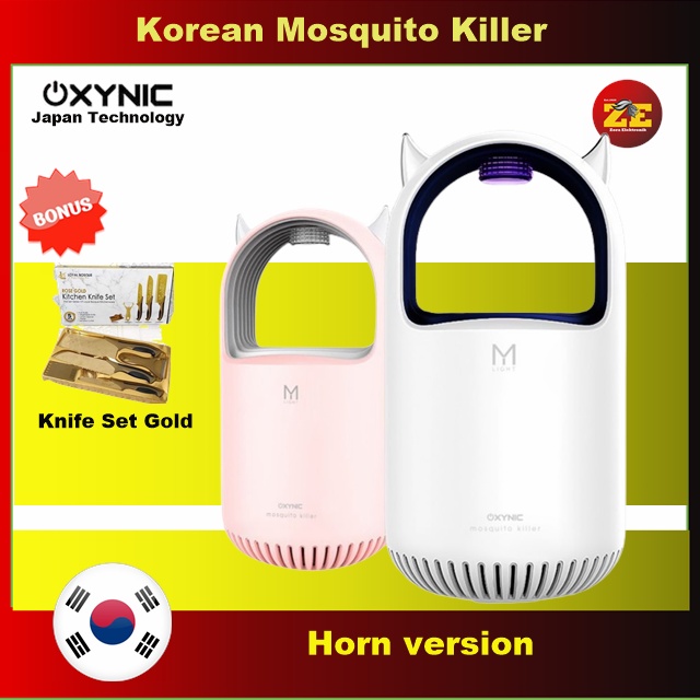 Jual OXYNIC Korean Mosquito Killer - M Light / Horn Version | Shopee ...