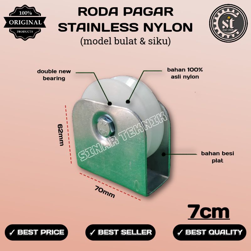 Jual Roda pagar roda nilon roda pagar nilon uk.7cm (bulat dan siku ...