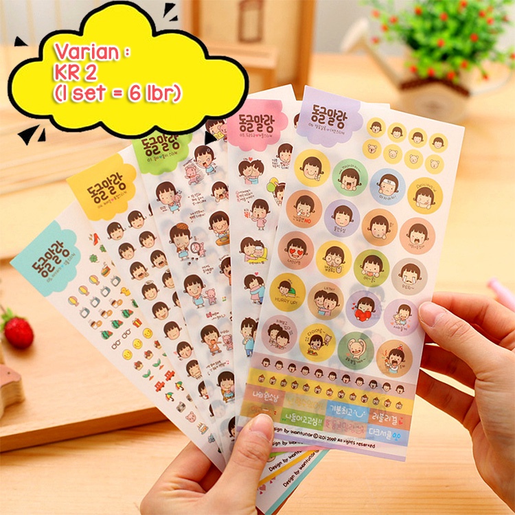 Jual DBEST_Stiker Sticker Mini KR 3 Lucu Mungil Emotikon Emoticon Motif ...