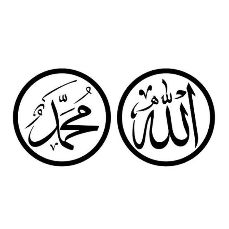 Jual Stiker Allah Muhammad Stiker Motor dan Mobil | Shopee Indonesia