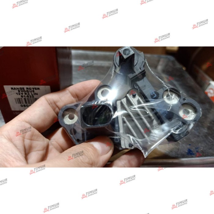 Jual TRDM IC Regulator Range Rover Evoque 12V 14V K2 LIN | Shopee Indonesia