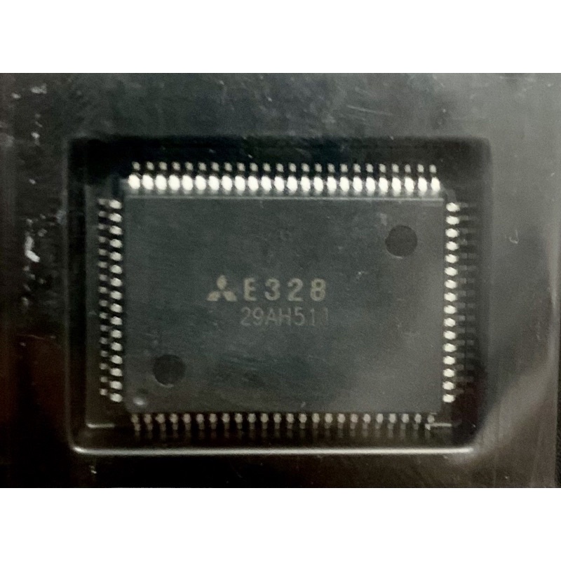 Jual IC Mitsubishi E328 ECU repair kit | Shopee Indonesia