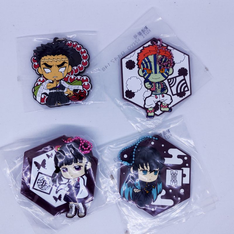 Jual ichiban kuji rubber keychain akaza kanao muichiro gyomei demon ...