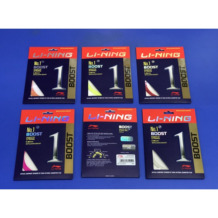 Jual Senar Bulutangkis Lining No 1 Boost Original Berikut Pemasangan ...