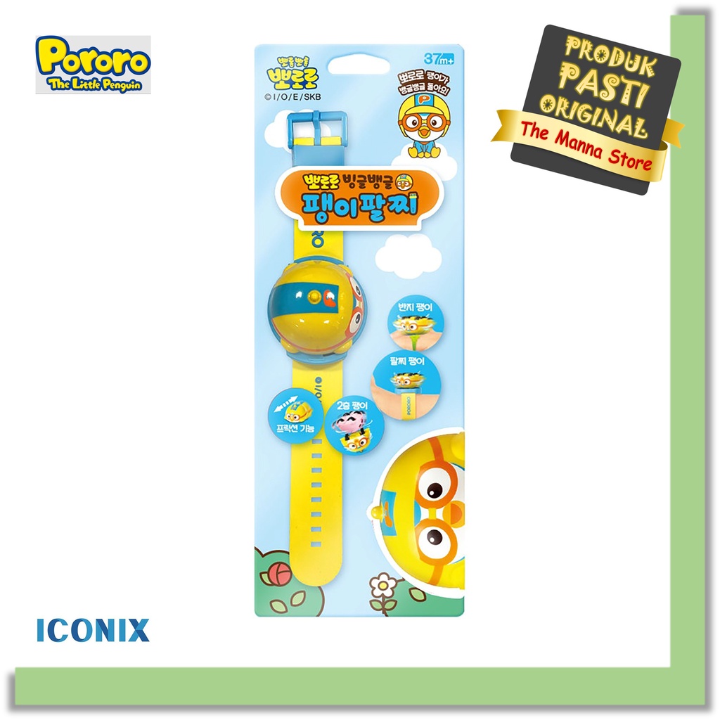Jual Iconix Pororo the Little Penguin Pororo Gyro-Spinning Top Watch ...