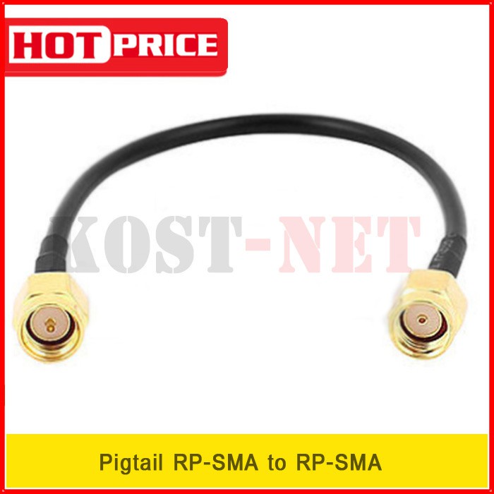 Jual Pigtail Rp-sma To Rp-sma 30 Cm | Penghubung Rocket ke Antena ...