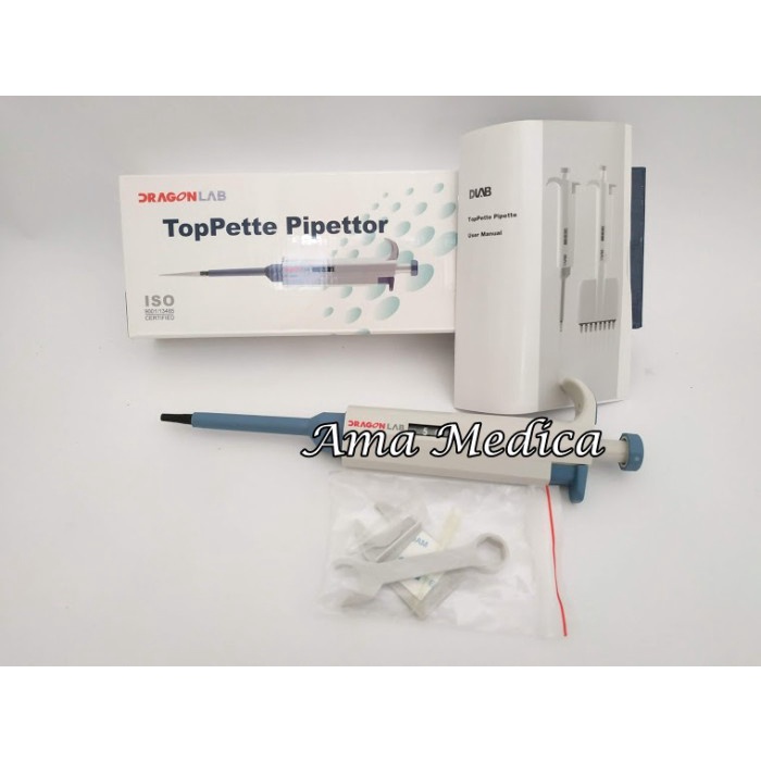 Jual MIcropipette H 5 - 50 UL mikropipet adjustable pipet pipette ...