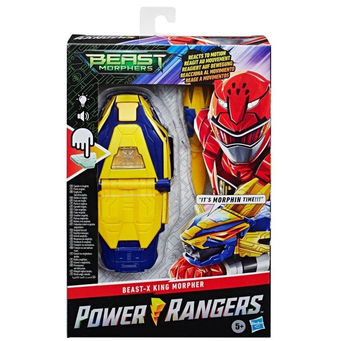 Jual Power Rangers Beast Morphers Beast-X King Morpher Electronic ...