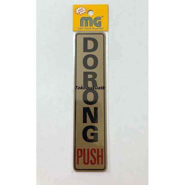 Jual Viral Sticker Buat Pintu Dorong/Push, Tarik/ Pull | Shopee Indonesia