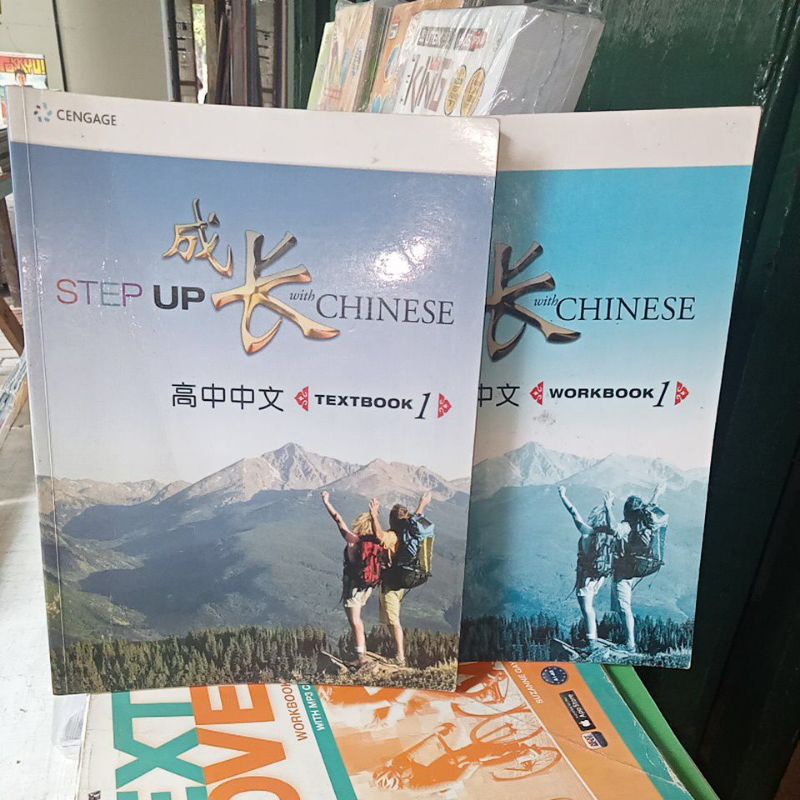 Jual STEP UP WITH CHINESE TEXTBOOK 1 & WORKBOOK 1 SEPASANG ISI 2 EA ...