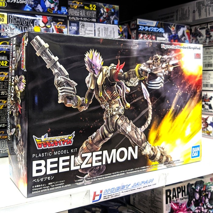 Jual Figure-rise Standard Amplified Beelzemon Beelzebumon | Shopee Indonesia