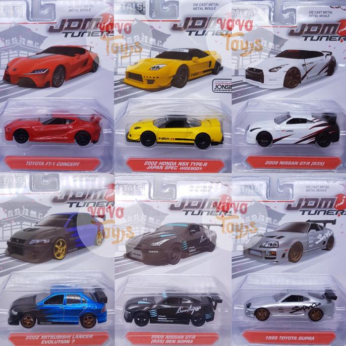 Jual Jada JDM 1:64 Wave 1A set | Shopee Indonesia