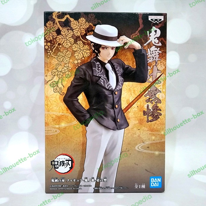 Jual Flash Sale!!! Banpresto Dxf Figure Demon Slayer Demon Series Vol.1 ...